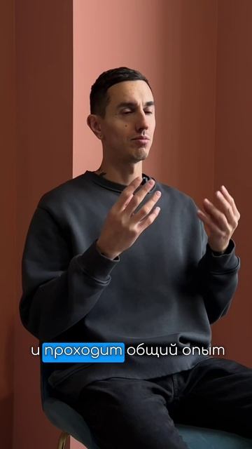 Кармическая связь , что это?