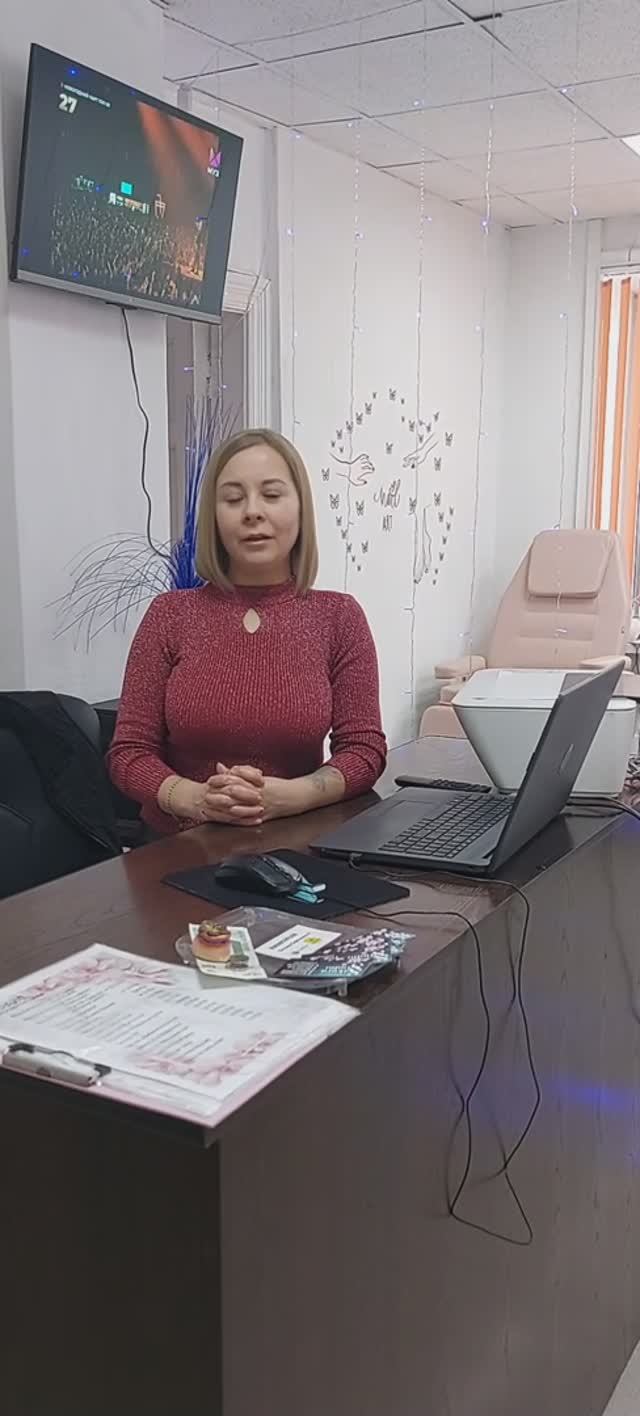 Микроигольчатый РФ-лифтинг.