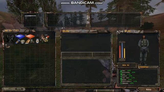 ПРОХОЖДЕНИЕ СТАЛКЕР ТЕНЬ ЧЕРНОБЫЛЯ!