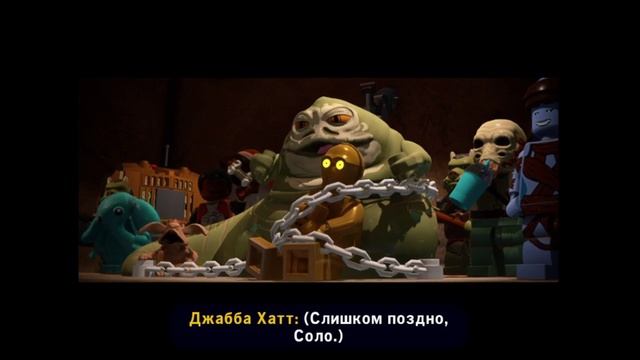 Lego star wars the Skywalker saga. 26# прохождение.