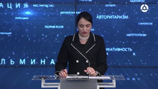 Эрудиты. Сердца четырёх & Дом строй.