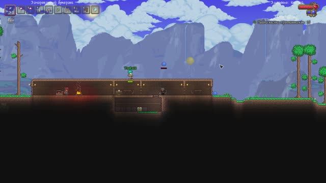 Terraria Master COOP(feat.Yootsik)#1(Привел свежую кровь)