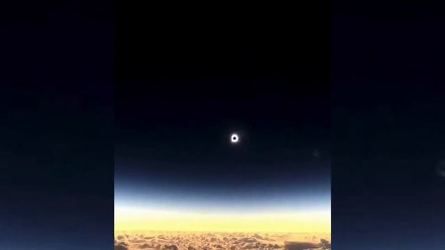 Солнечное затмение с борта самолёта