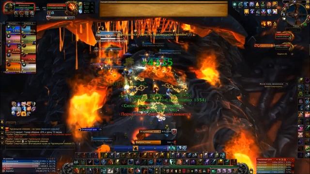 Хребет Смертокрыла vs Повелители орды (Booty Bay) 10ppl HM