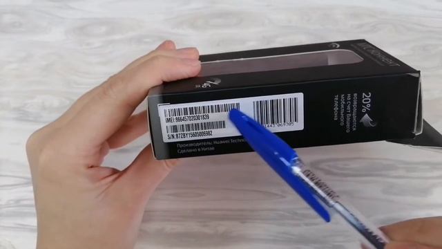 ICC, IMEI,S/N, штрихкод Что это такое и как найти