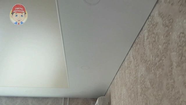 Имитация 2-х уровнего натяжного потолка. Лучше чем спайка полотен.