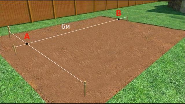Разметка Под Фундамент