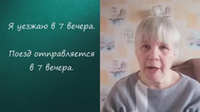 Запоминаем английский за 3 минуты: ситуации будущего через Present Simple / Continuous. #английский