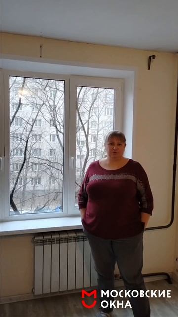 Кратко и лаконично