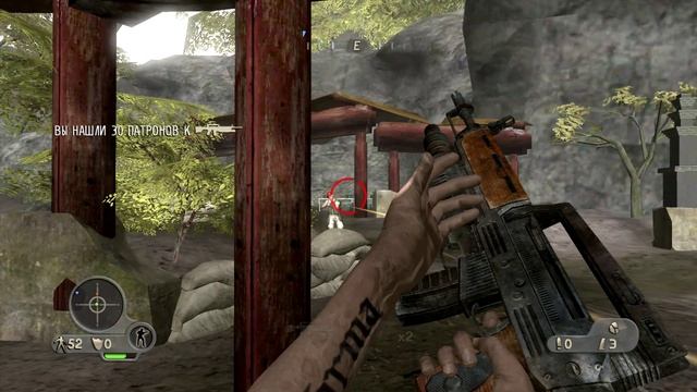 Far Cry Instincts Predator - прохождение с русскими субтитрами (часть 58) (перезалив)