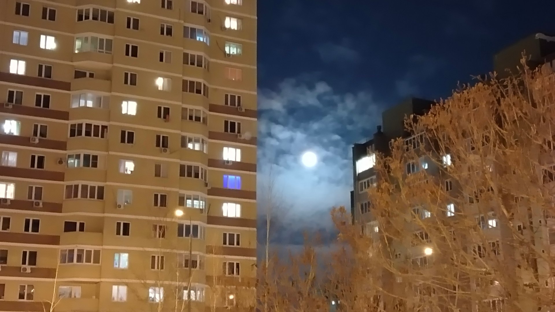 далеко не далеко часть3