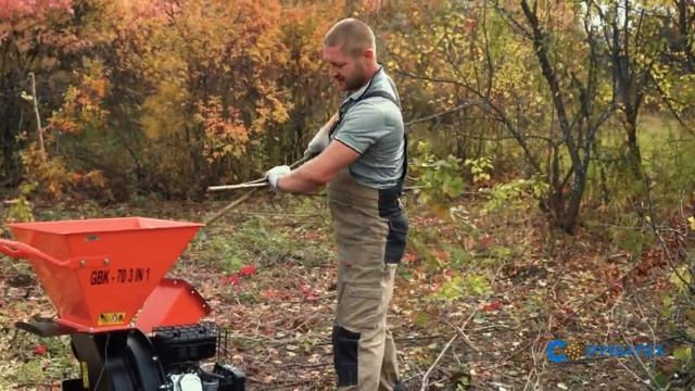 Измельчитель веток GBK-70 3в1 обзор. РУБИТЕХ