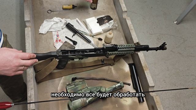 Как почистить Автомат Калашникова за 20 мин?