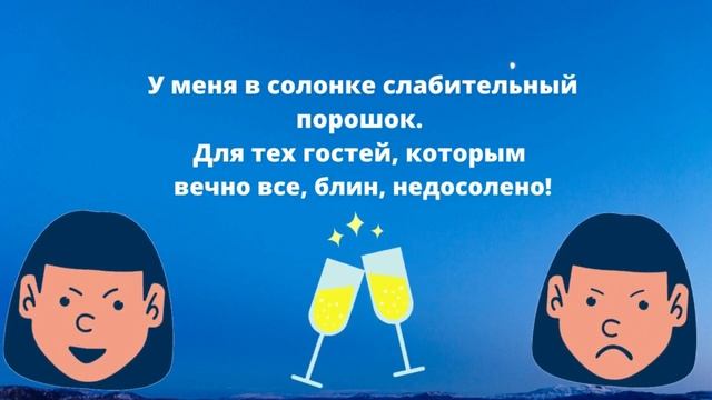 Анекдоты. Юмор.