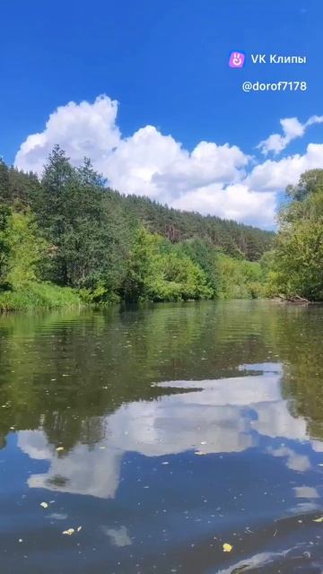 Сплав с сыном по Оке на байдарке Шуя-2 #сплав #водники #байдарка #природа #рекаока #путешествие