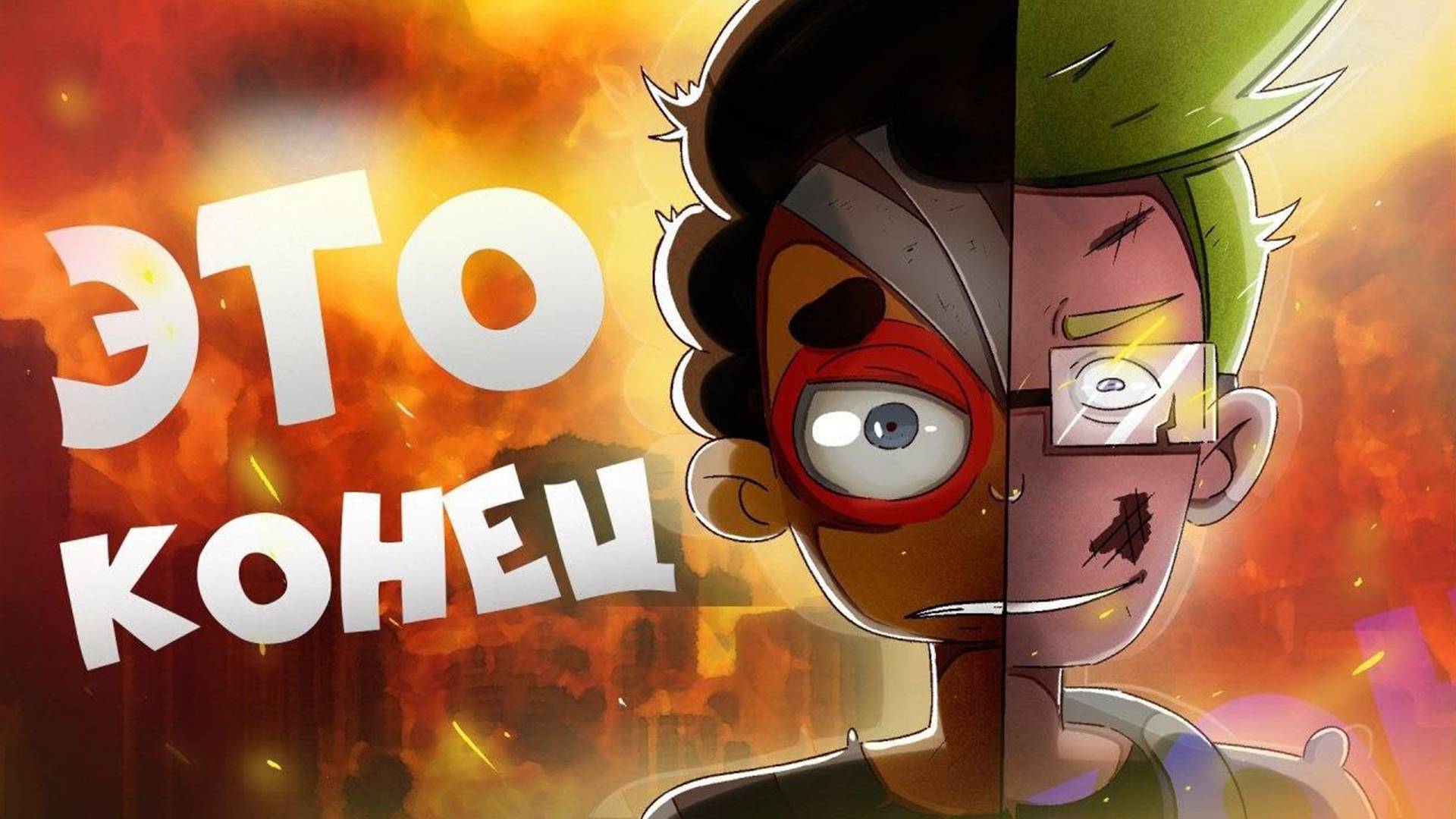 Роберт убьёт Диктора? ФИНАЛ ШЕСТОГО СЕЗОНА (эпизод 14, сезон 6 "Знакомьтесь, Боб")