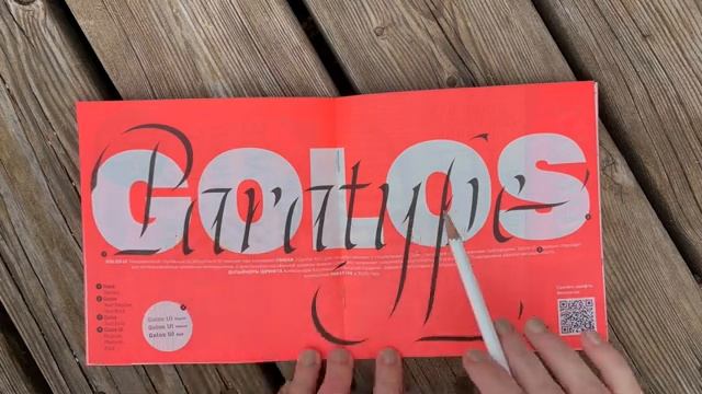 Шрифты 2020–2021 с отличной кириллицей — 24 страницы, 16 шрифтов, два победителя Red Dot 2020