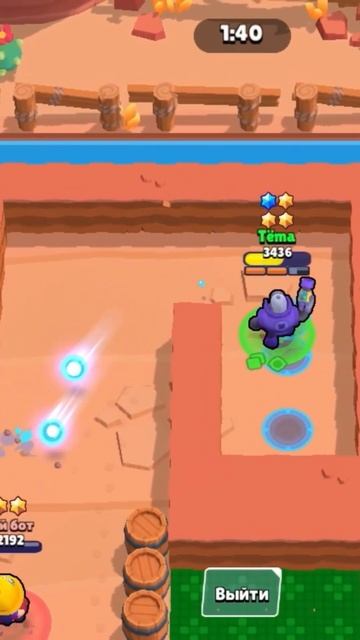 Я больше не буду красить в шд#шд#artempro #memes #brawl stars #крыса