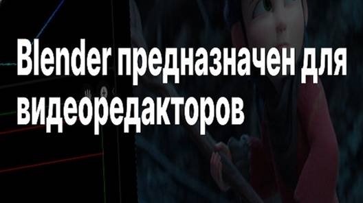 Как сделать шортс