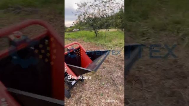 Измельчитель веток GBK-70 в работе. РУБИТЕХ