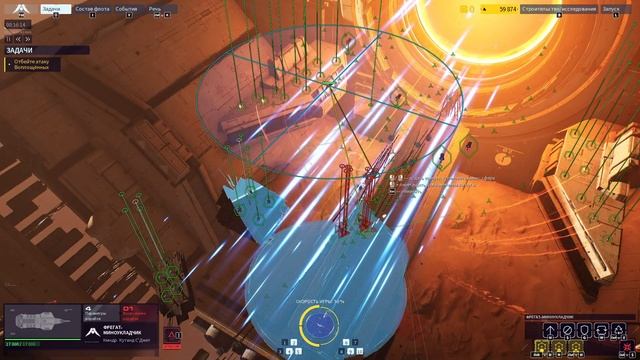 Homeworld 3 - прохождение серия 8