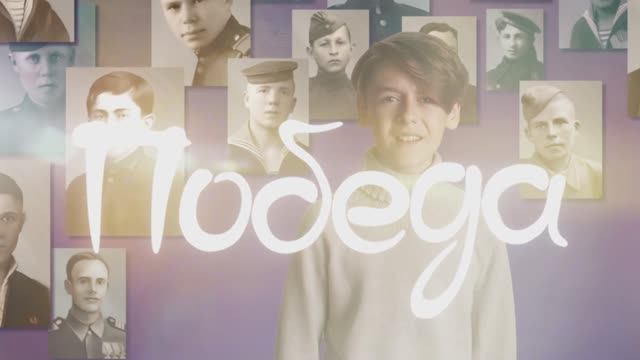 «Письмо солдату»  — Кирилл Томилин