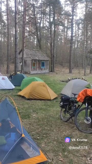 Вело поход маёвка 2023 / Национальный парк "Орловское Полесье" #велопоход #маёвка #орловскоеполесье