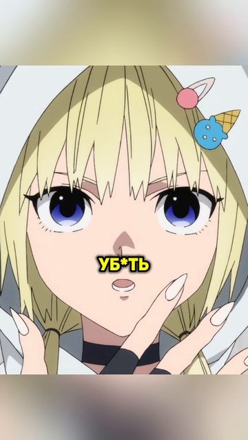 Просчиталась... но где? 🤔🦊 - #аниме #инциденткэмоно #анимемомент #shorts