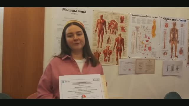 Выпуск январь 2025