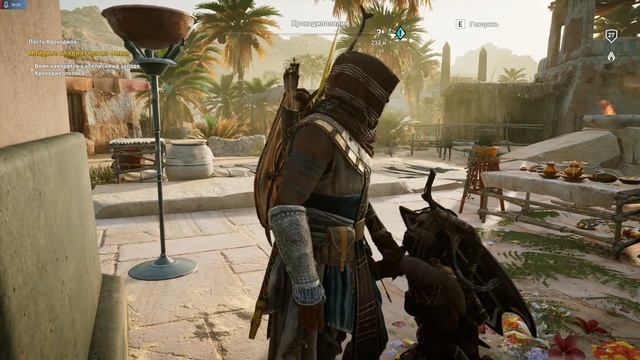 Просит о прощении, хочет поговорить