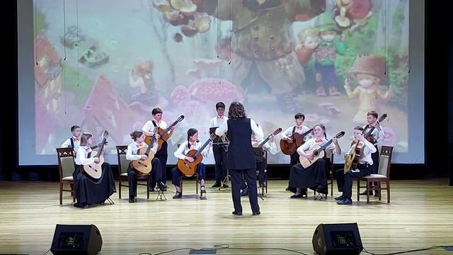 Гитарный оркестр «Палитра»