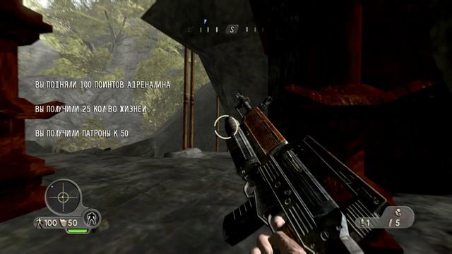 Far Cry Instincts Predator - прохождение с русскими субтитрами (часть 61) (перезалив)