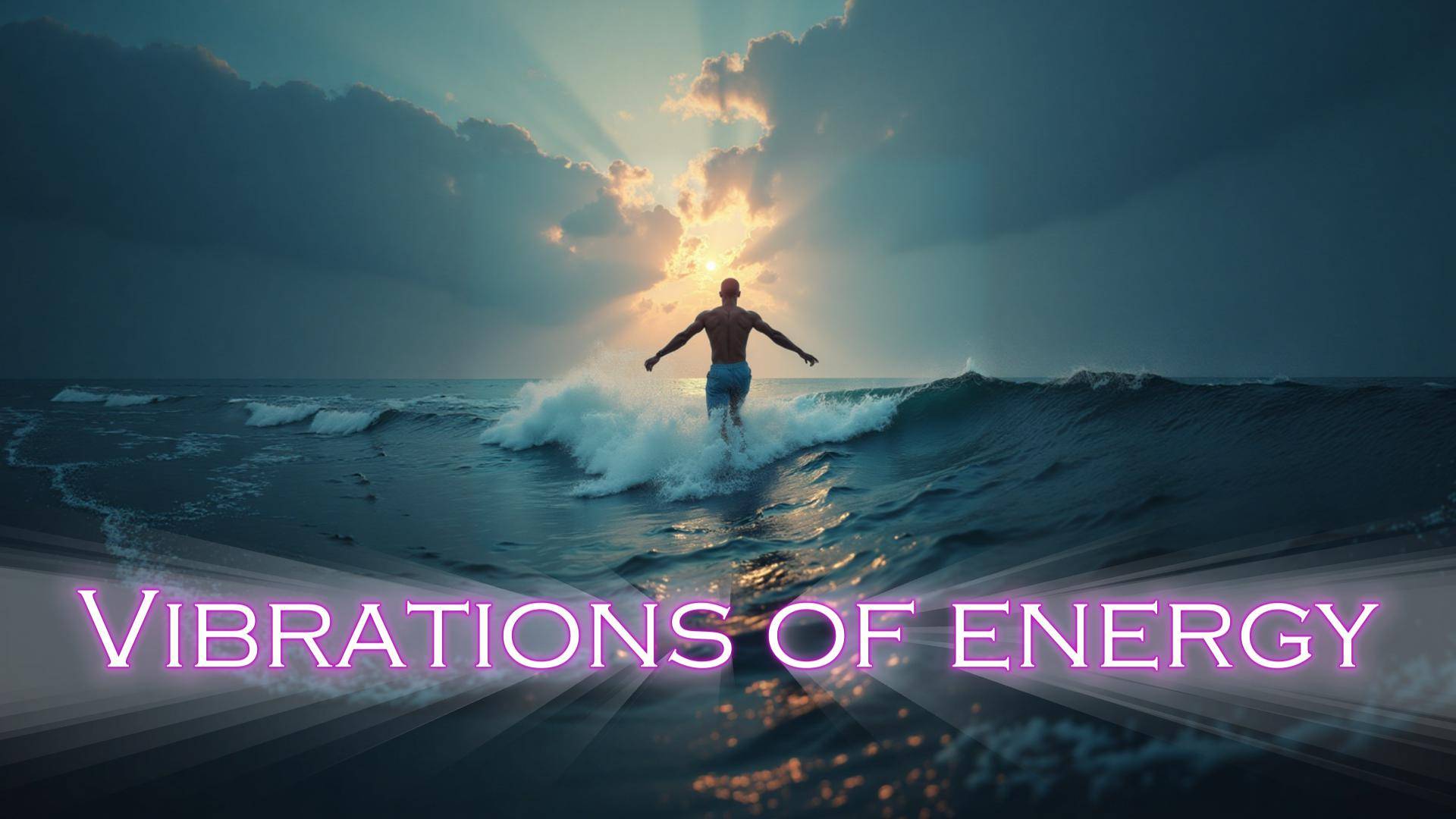Вибрации энергии