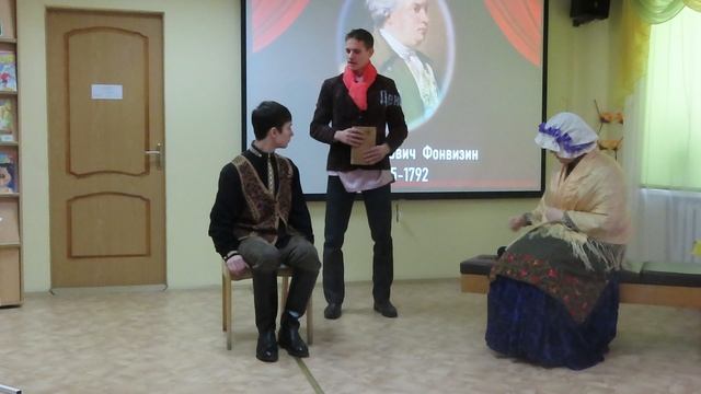 Двинская СОШ № 28