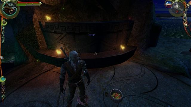 The Witcher- Enhanced Edition. Часть 40 эпизод 1. Глубоководные, Владычица Озера, Геральт обживается