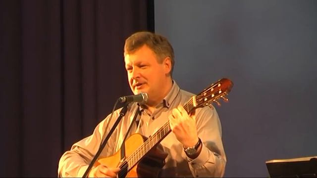 Концерт памяти В.Лепилова. 19.03.16. Сергей Мансков.