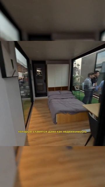 Тренд 2024  #китай  #готовыйбизнес  #бизнес  #недвижимость