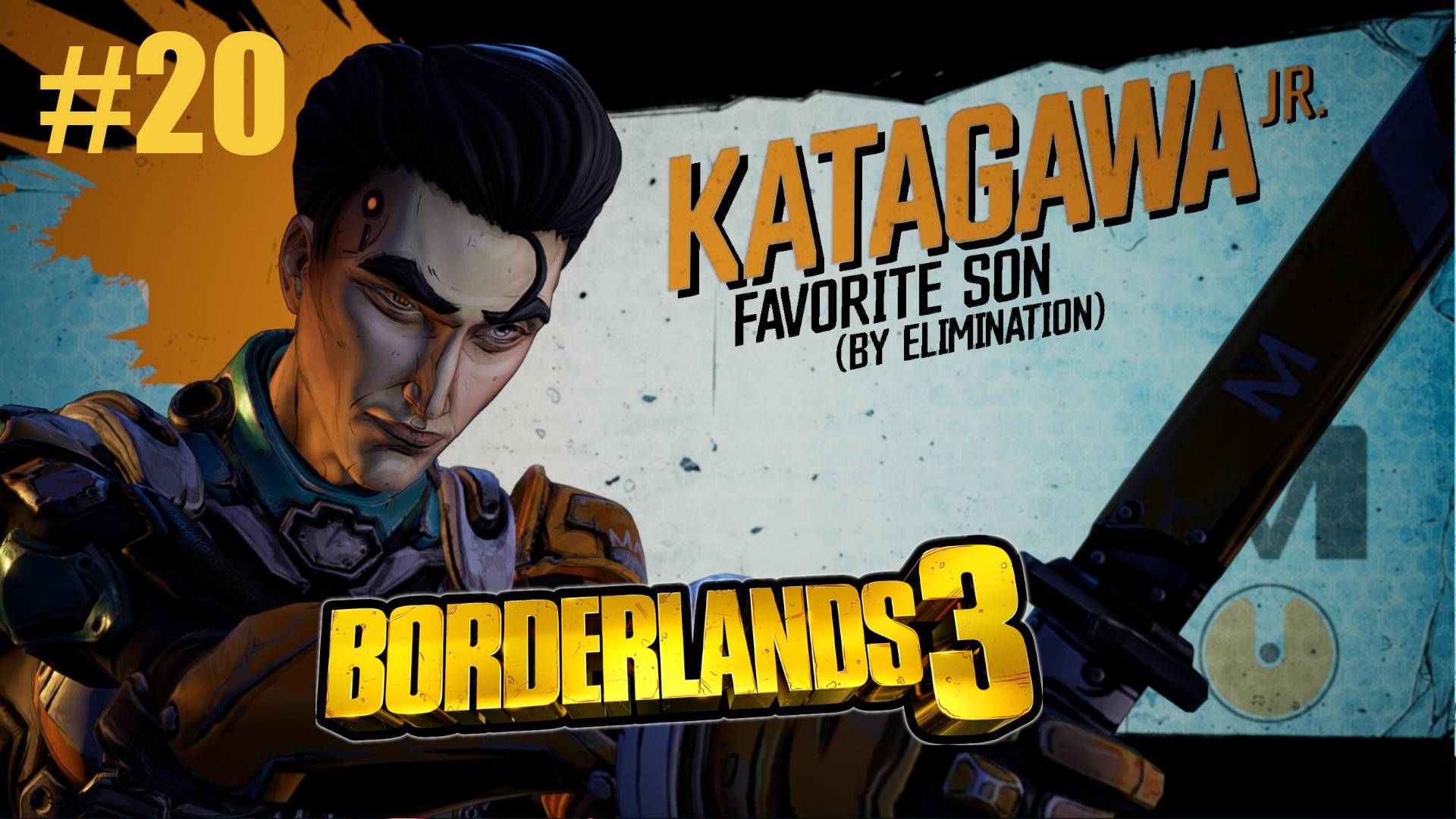 Borderlands 3 #20 БОСС