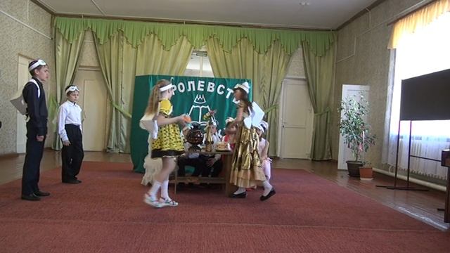 Мюзикл "Муха-Цокотуха"