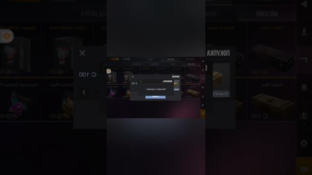 зеркальные союзники в конце 1на1 на диглах