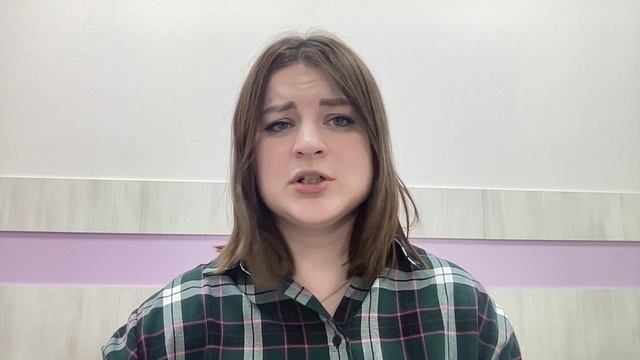 Белая Александра, АВА-куратор