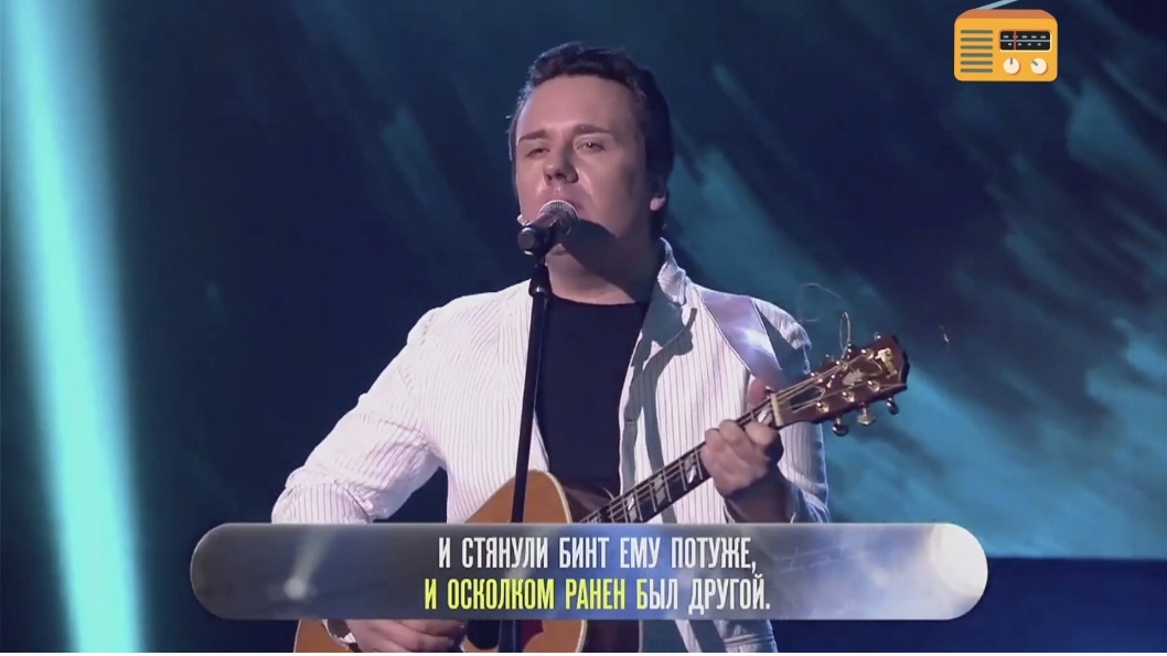 Сергей Таюшев мл. "Два Пети". Песни нашего двора. Музыкальная гавань Элеоноры Филиной. 9 мая 2022.