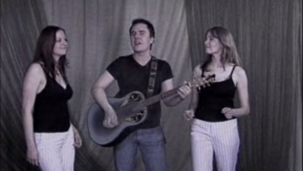 Сергей Таюшев мл. и группа Улица Юности "Начало"