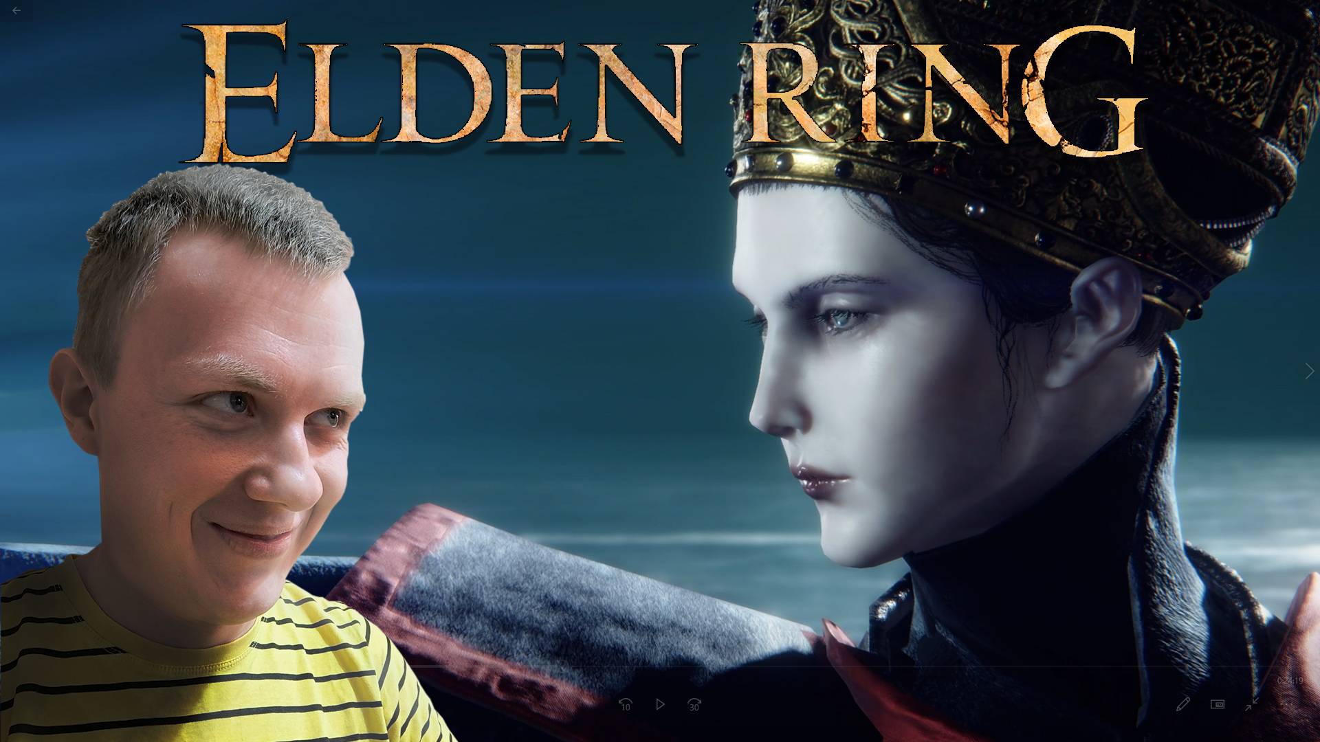 РЕННАЛА ПОЛНОЛУННАЯ ► Elden Ring #16