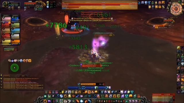 Полководец Зон`озз vs Повелители орды (Пиратская бухта)