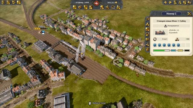 Railway Empire 2 - Jorney to the East (DLC) - прохождение серия 6
