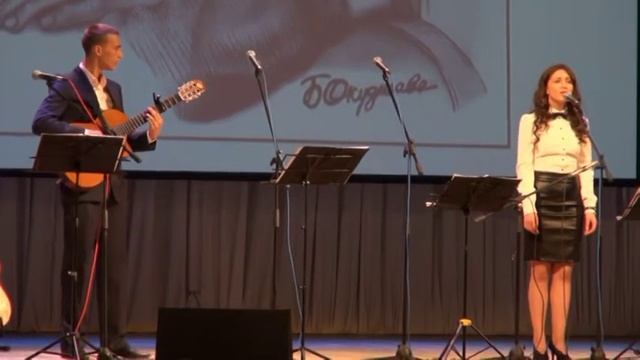 14. Песенка о моей жизни (Б.Окуджава )