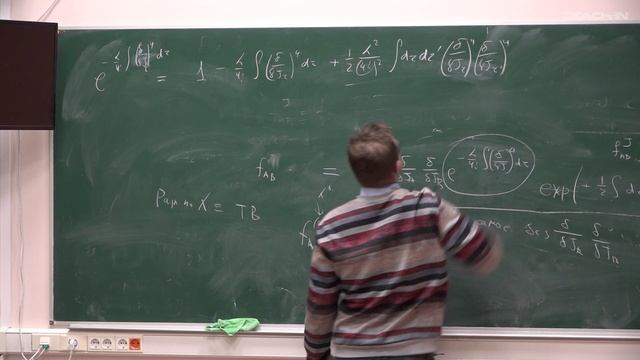 Левков Д.Г. -Функциональный интеграл, инстантоны и туннелирование - 5. Теория возмущений