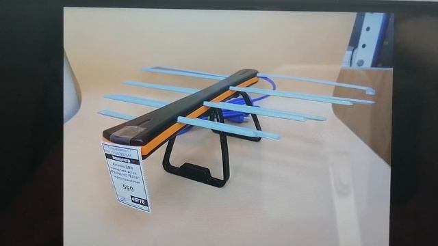 Комнатные Антенны