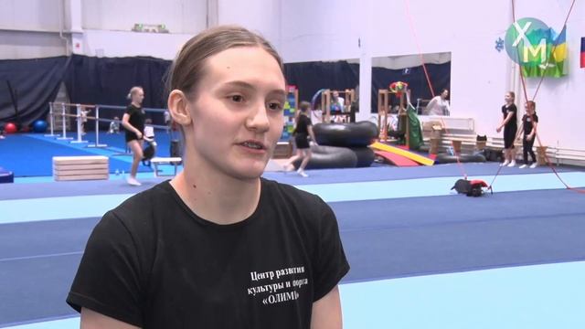 Как в столице Югры развивают спортивную акробатику?